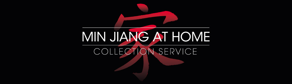 Min Jiang | Chinese Restaurant London, Kensington Location